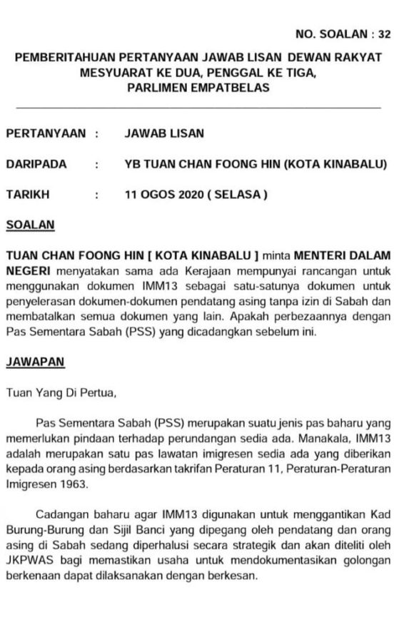 Perbezaan PSS IMM13 dan Jalan Penyelesaian PATI – JALINLUIN.COM